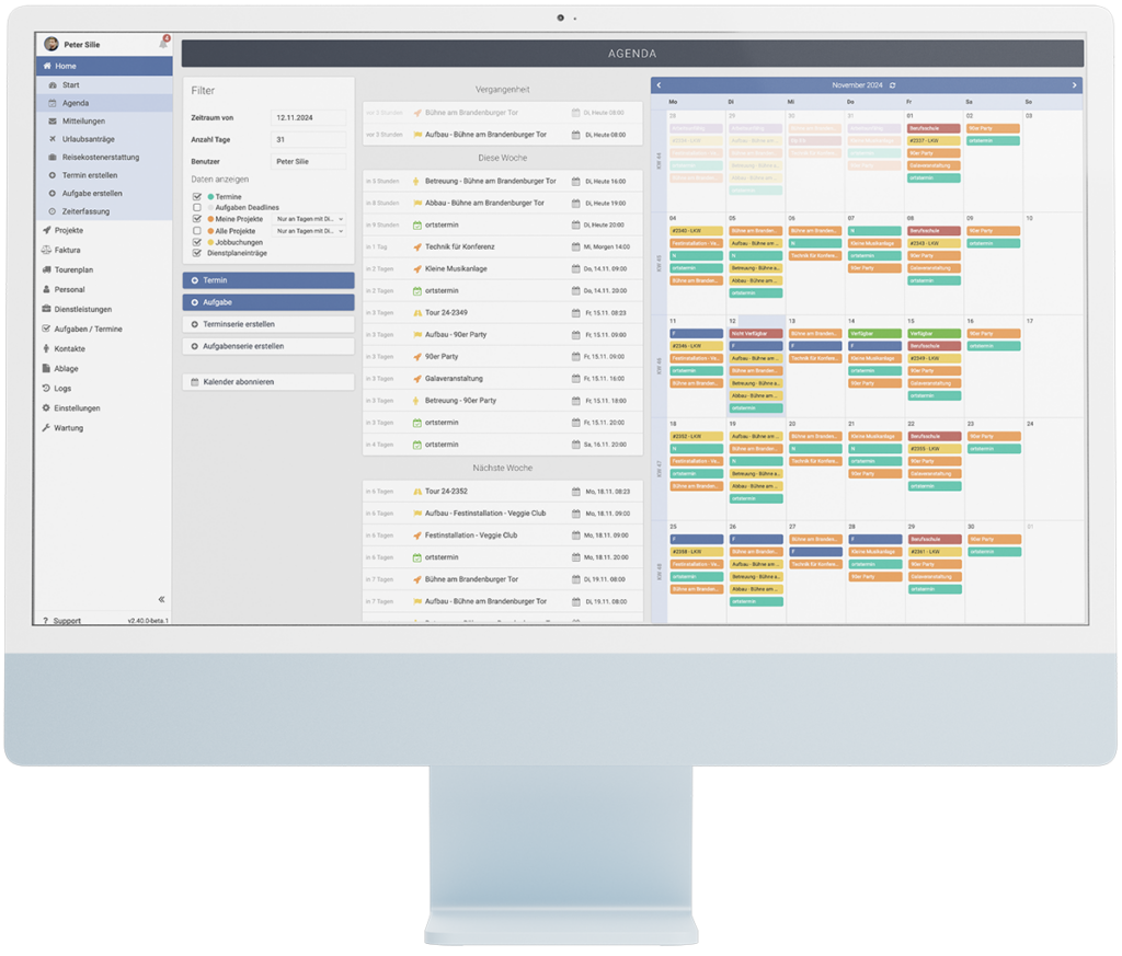 Lupax - aus der Branche, für die Branche!
